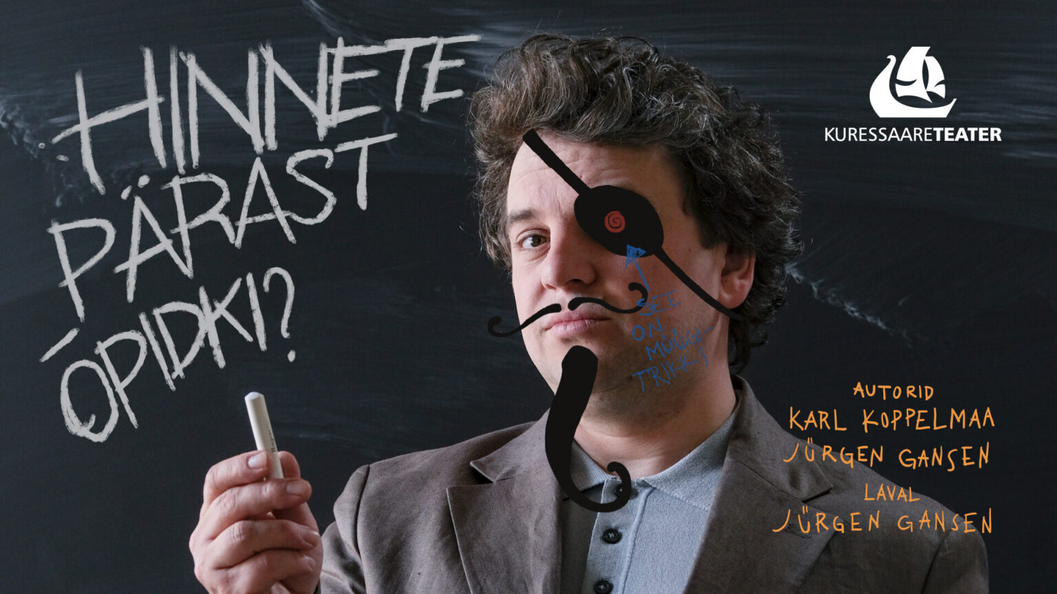 Visit Saaremaa - Kena lugu